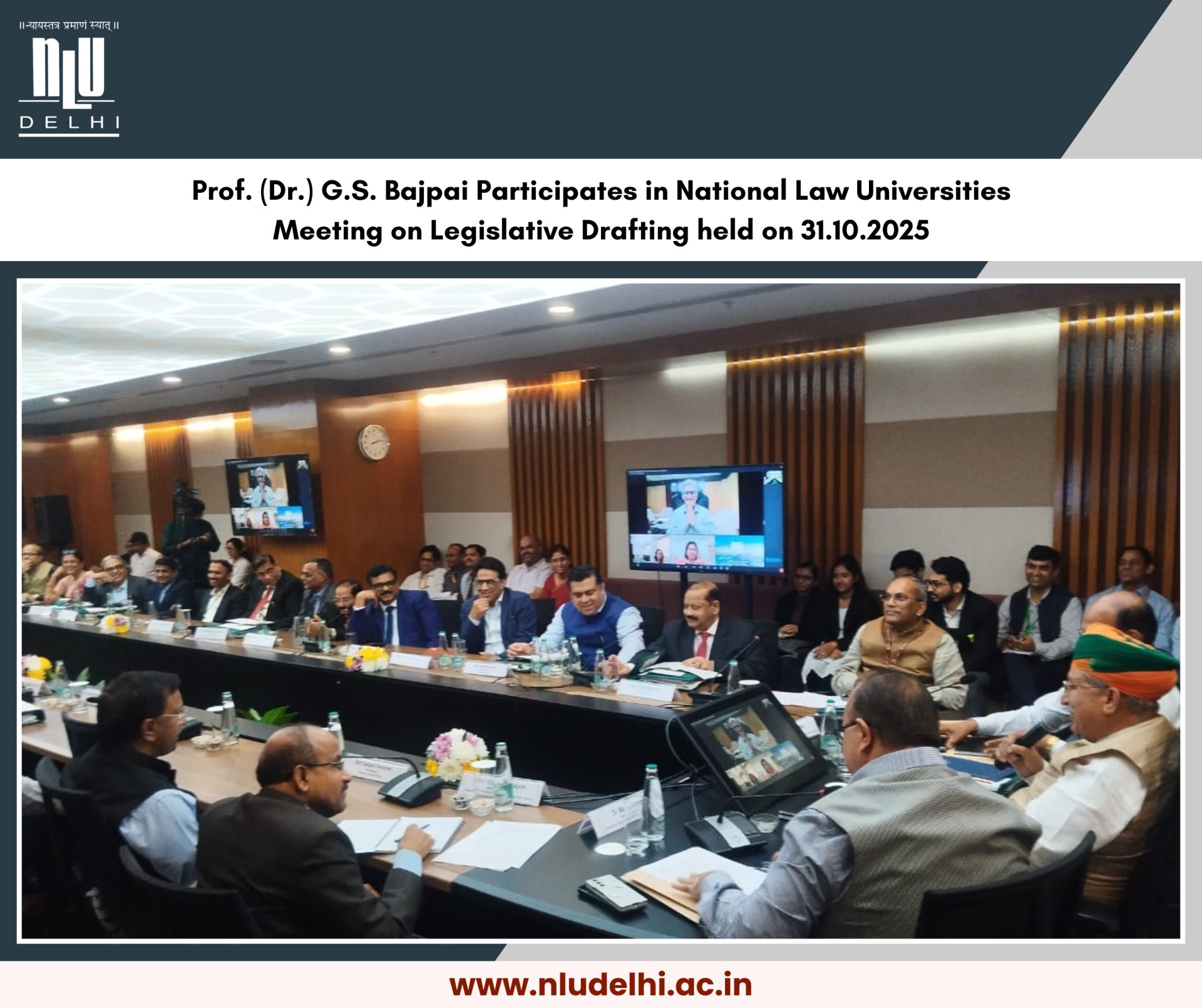 Prof. G.S. Bajpai Participates in National Law Universities Meeting on ...