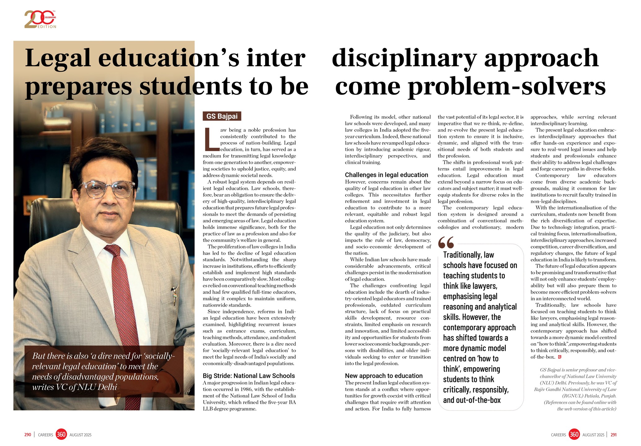 Home - National Law University Delhi